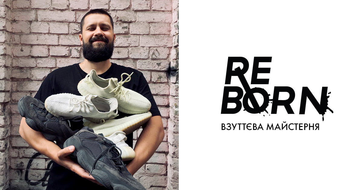 About Us - Dry Cleaning And Restoration Of Shoes And Bags – Reborn In ...